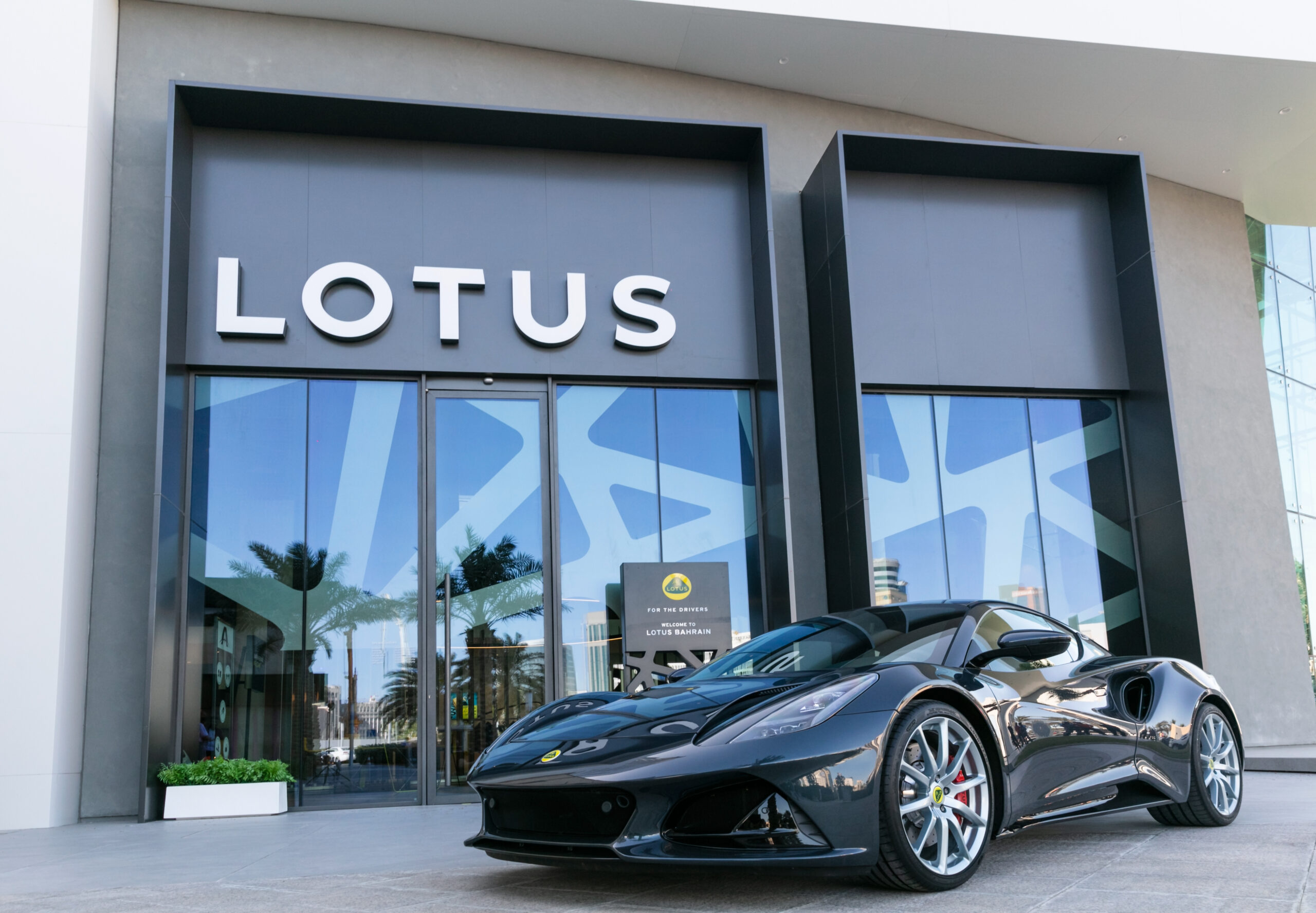 Lotus Emira makes Middle East debut in Bahrain Lotus Emira makes Middle ...
